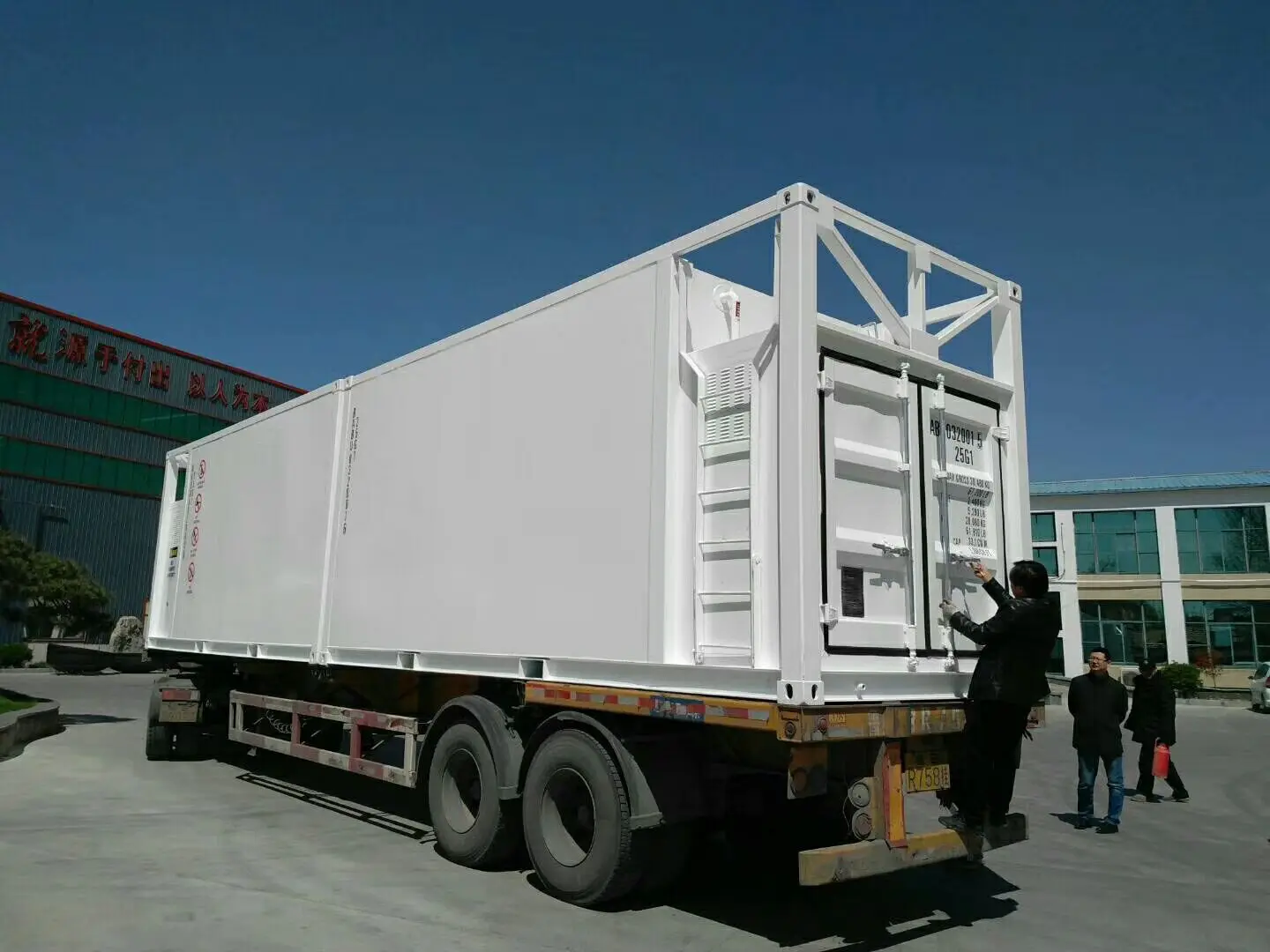 40FT Containerised Self Bunded Storage tank for Sale| Alibaba.com