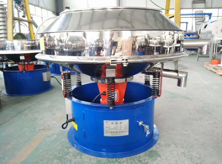 Industrial Sieve Psyllium Husk Powder Vibration Sifter - Buy Industrial ...