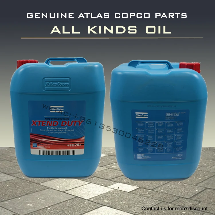 Atlas Copco & Ingersoll Rand Air Compressor Parts - 1630112600