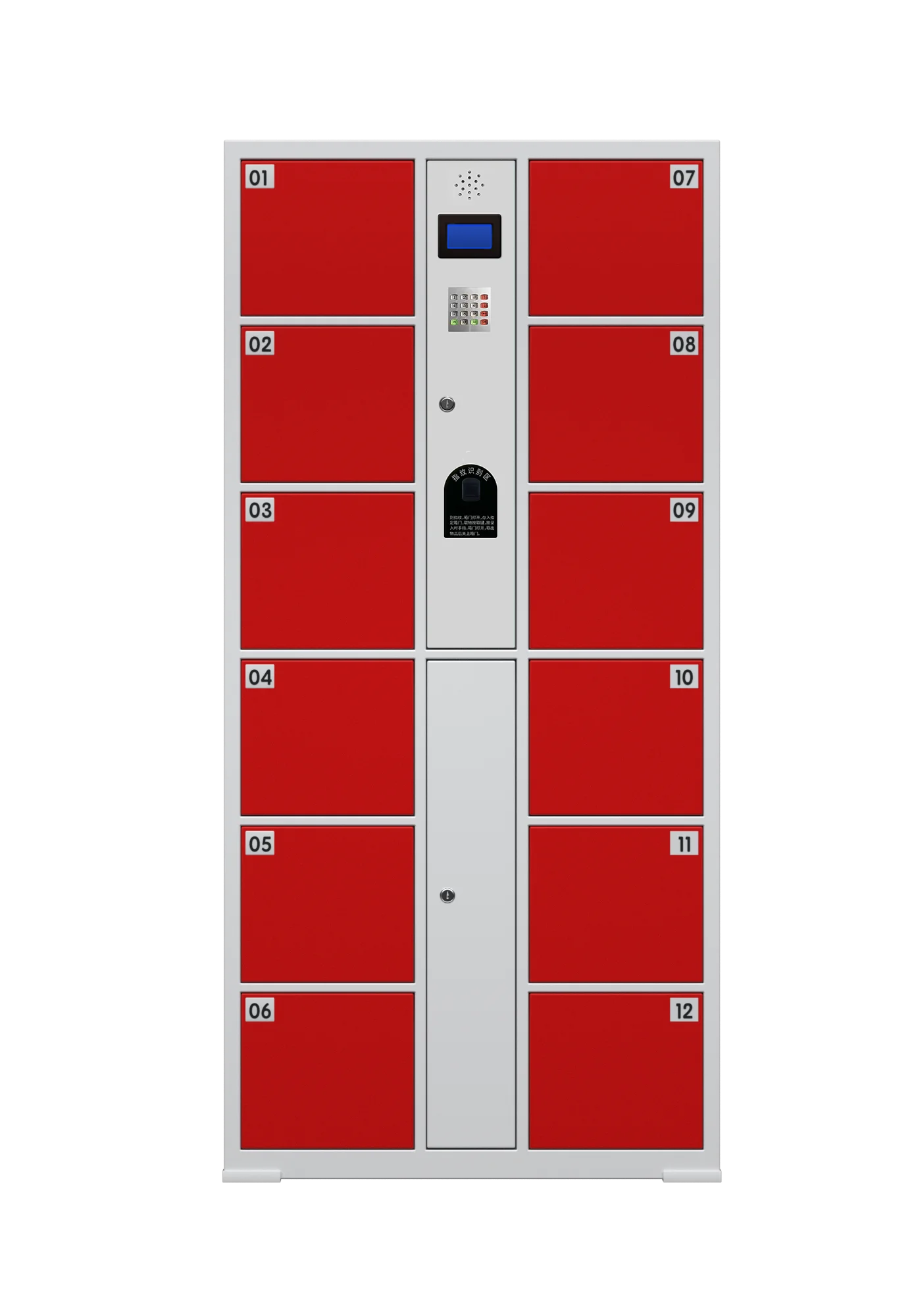 12 Doors Digital Steel Staff Metal H 200 X W310x L Food Delivery ...