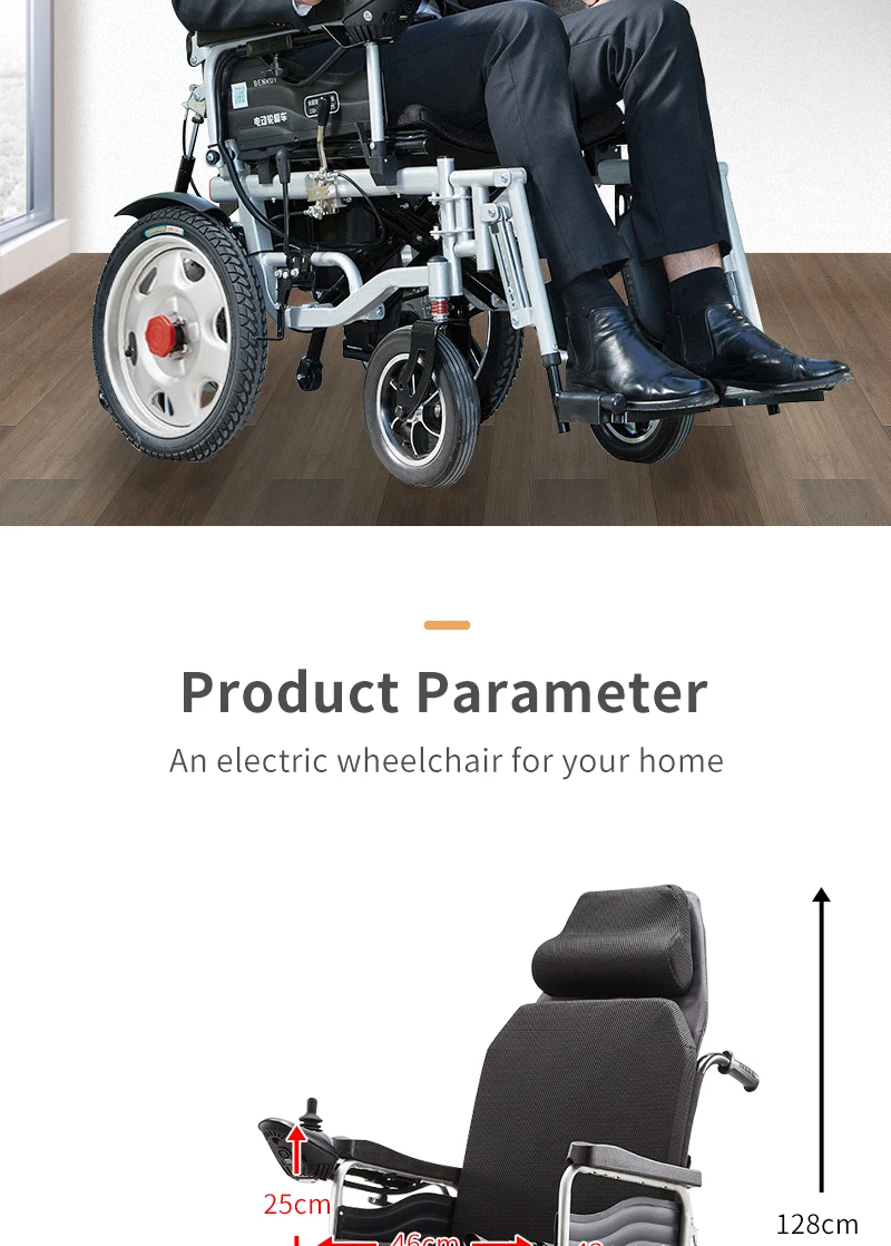 Folding Lightweight Portable Motorized Power Wheelchair