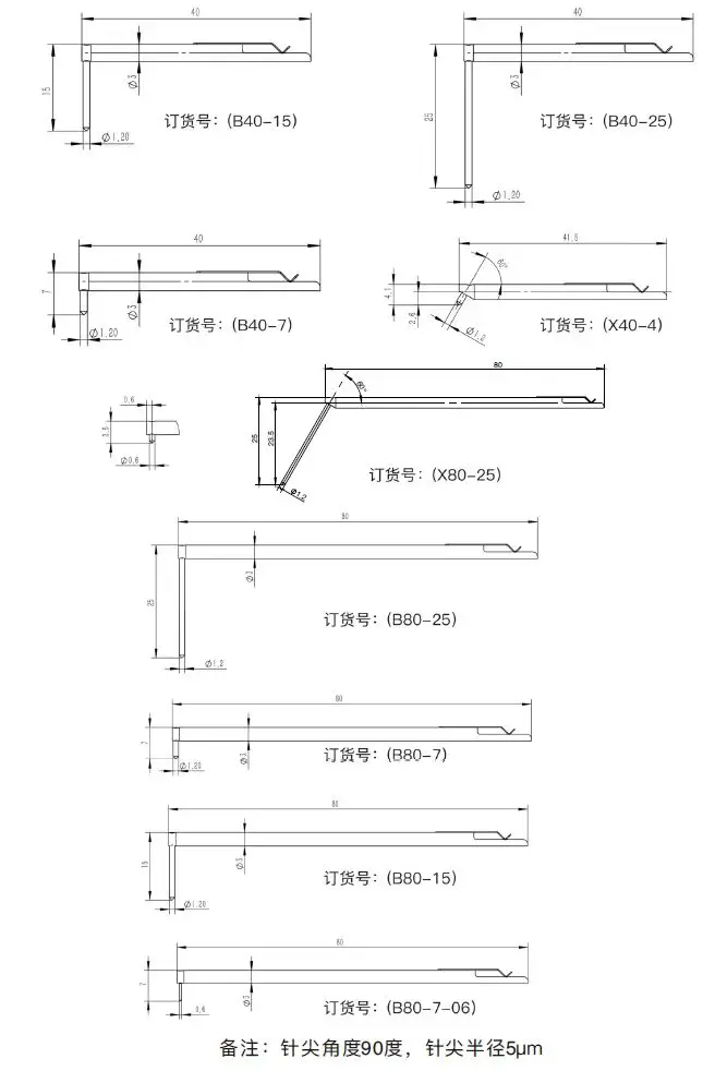 SRT-7300+ Surface Roughness Optional Deep Groove Stylus Sensor Probe by ...