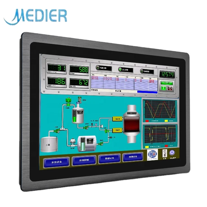 Medier Vga Ip65 Wall Mount Open Frame Waterproof Capacitive Embed ...