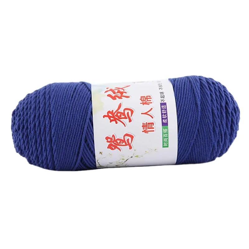 Alibaba.com: mengchu DX-5GX Hand Knitting Yarn, 100% Acrylic, available ...