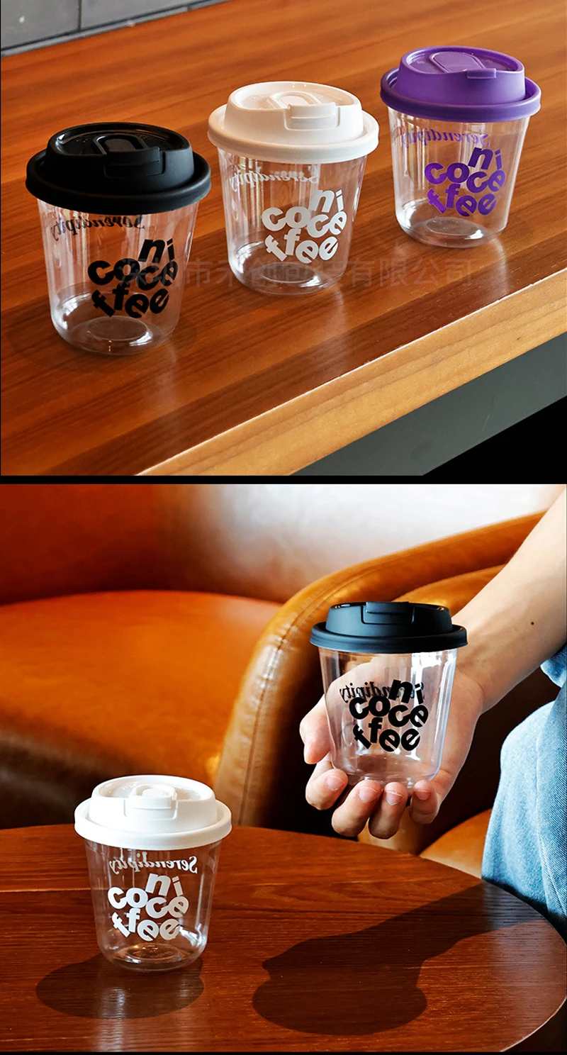 300ml Pet U Shape Cups 10oz Disposable Thermoformed For Cold Coffee ...