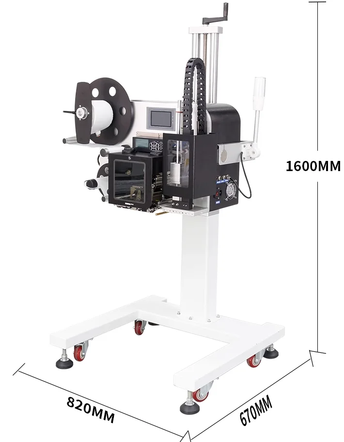 Fully Automatic High Speed Labeling Printing Machine / Printer Sticker ...