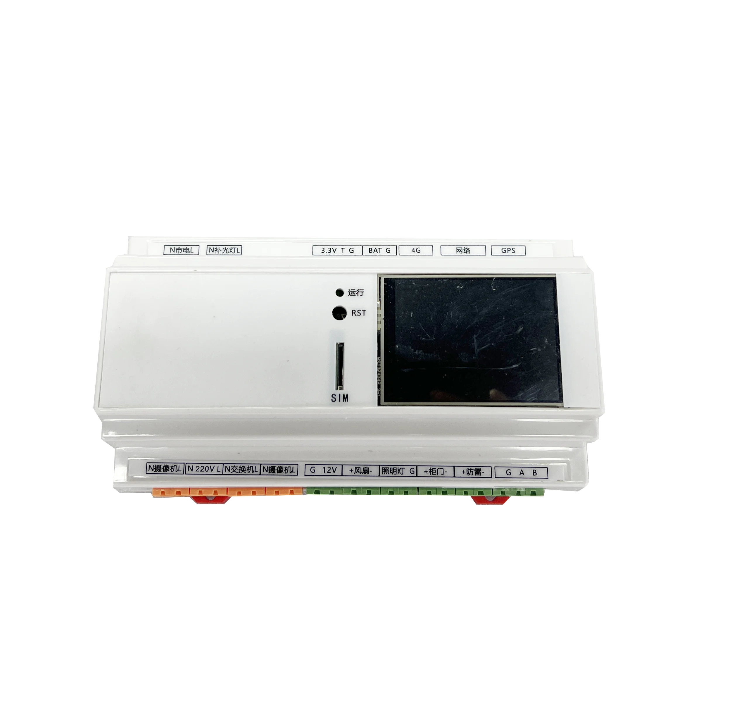 Strong And Weak Power Metering Terminalsl Lcd - Buy Mains Power Outage ...