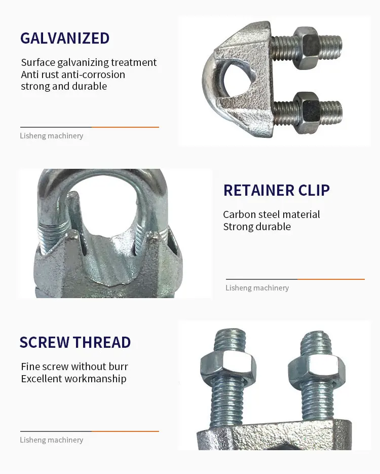 Hardware Rigging B Type Wire Rope Clamp - Durable & Versatile