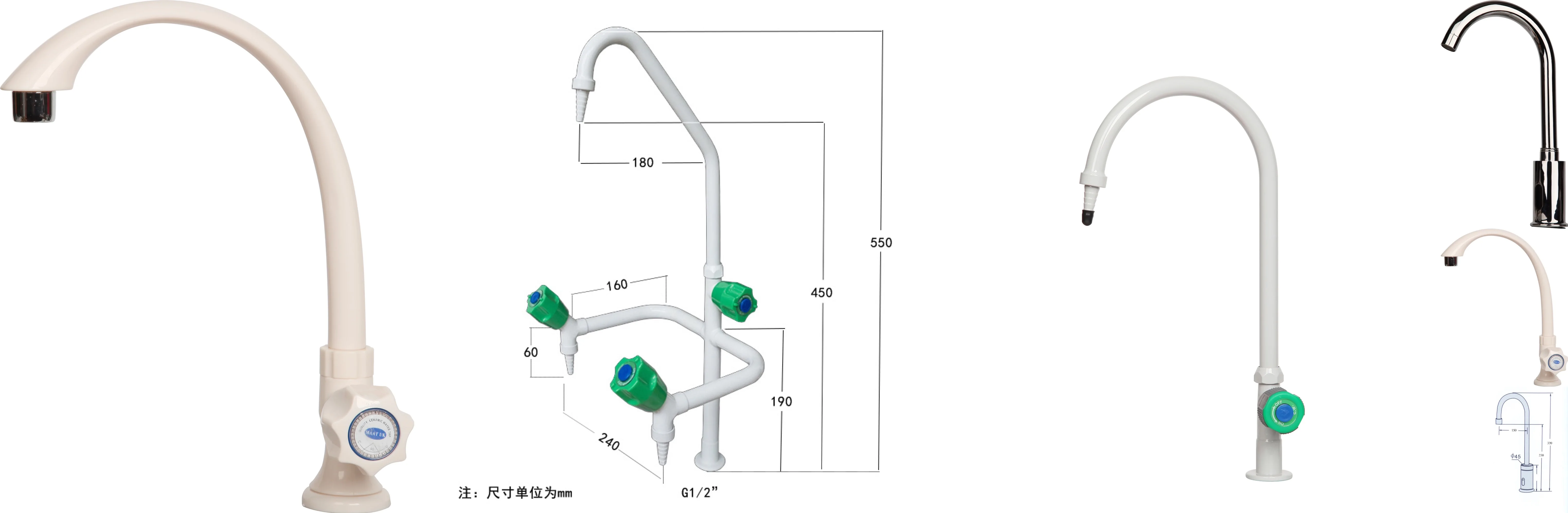 Single Outlet Plastic Water Faucet for Laboratory Furniture Kitchen or ...