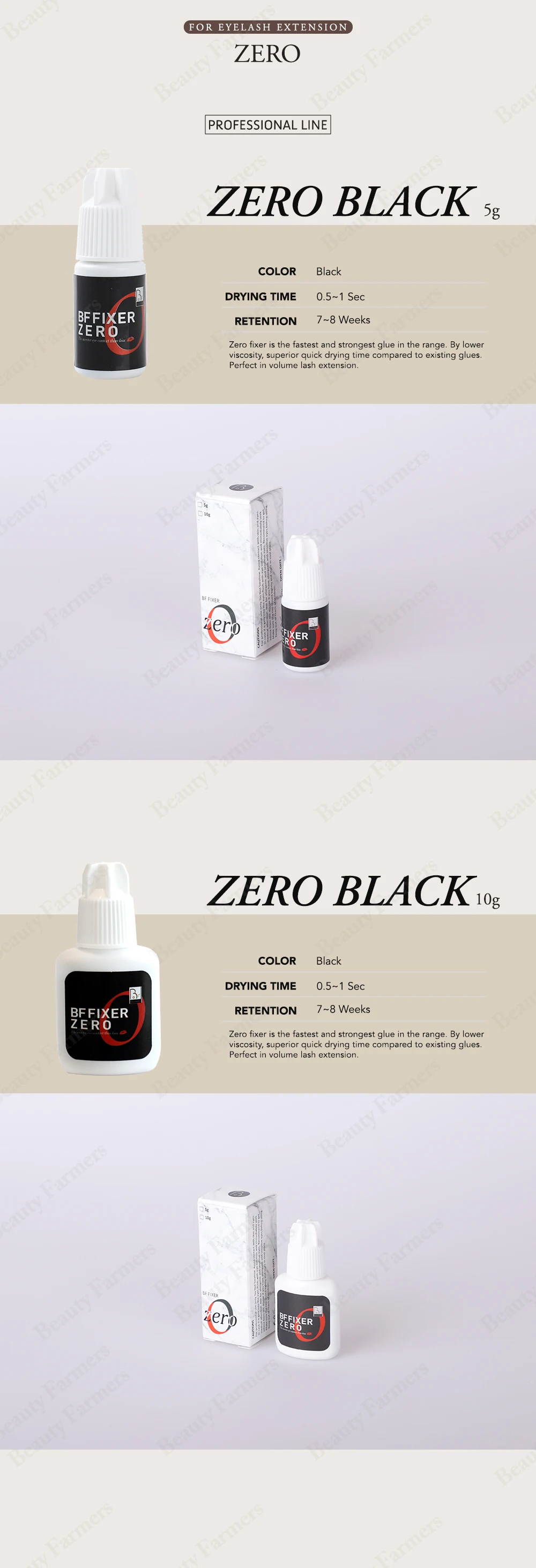 Best Selling Bf zero Glue Made in Korea Private Label OEM Eyelash ...