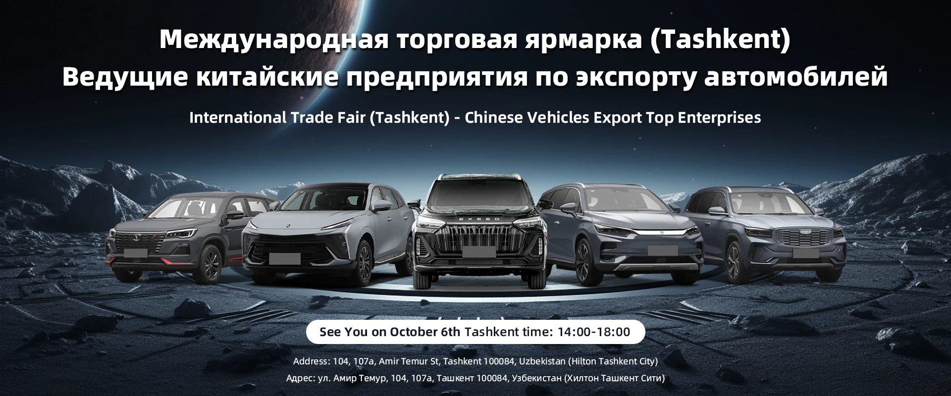 2023 Byd Han Ev In Stock Champion 506km New Automotive Adult Car New Energy Vehicle Pure ...