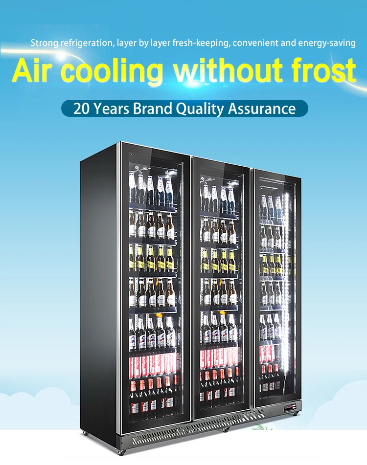 Vertical Supermarket Showcase - Chocolate Drink Chiller