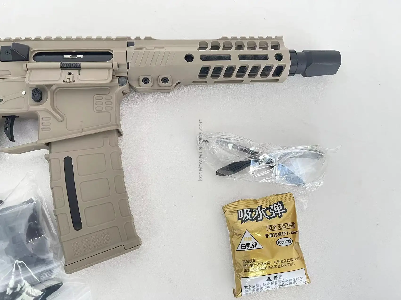 Kopetoy Slr Sand Color Chip Assault Rifle Metal Gear Toy Guns Gel ...