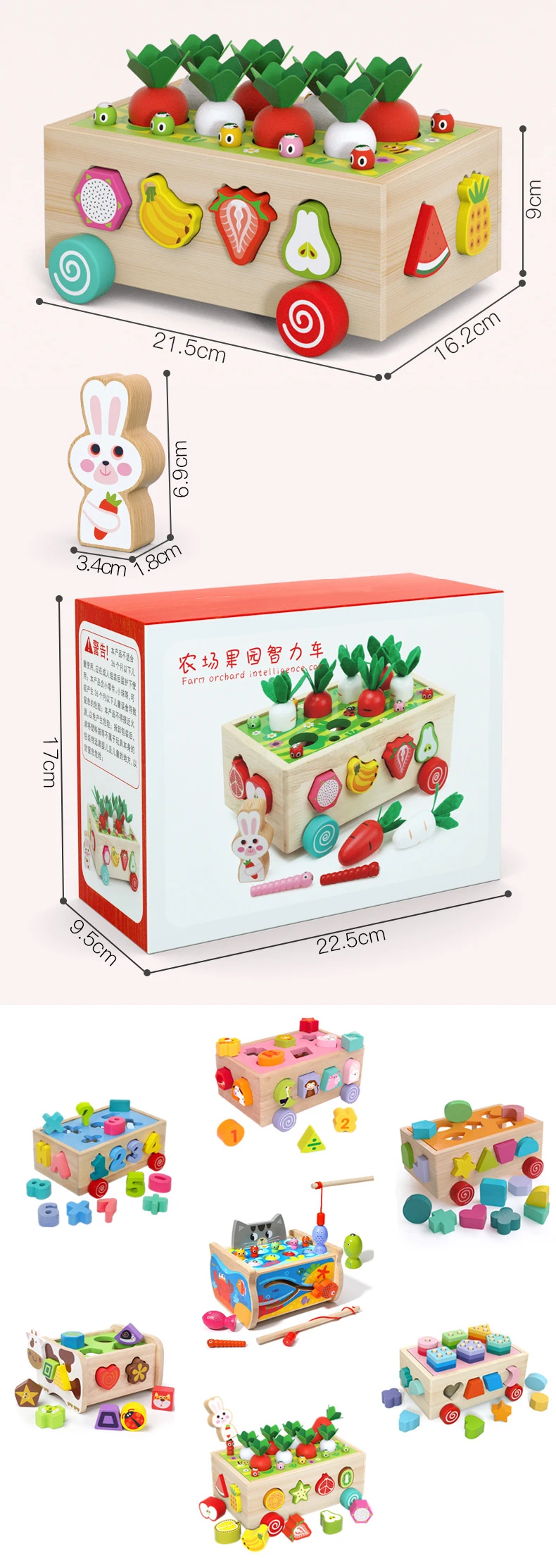 Wood Preschool Learning Kindergarten Educational Teaching Aids Shape ...