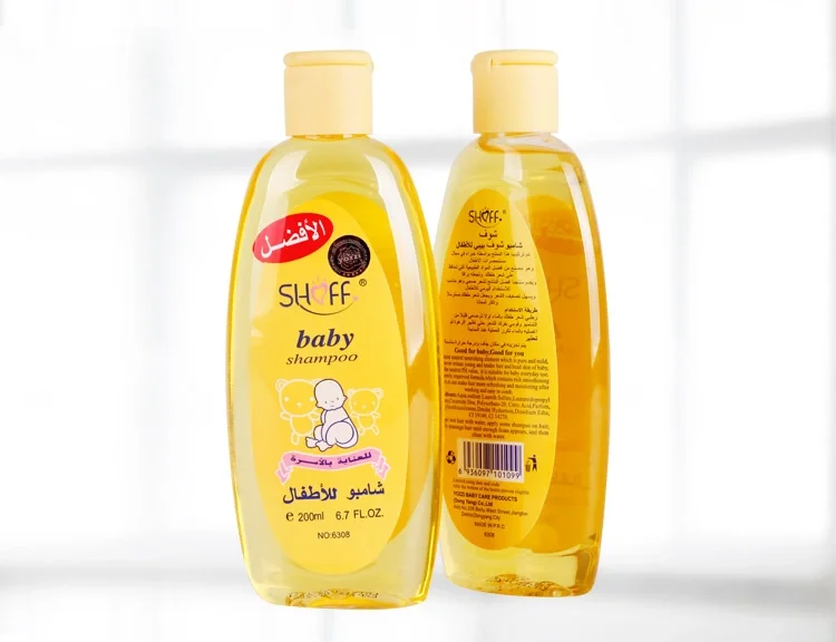 Jinhua Factory Famous Brands Shoff 200ml Tear Free Baby Bath Soap ...