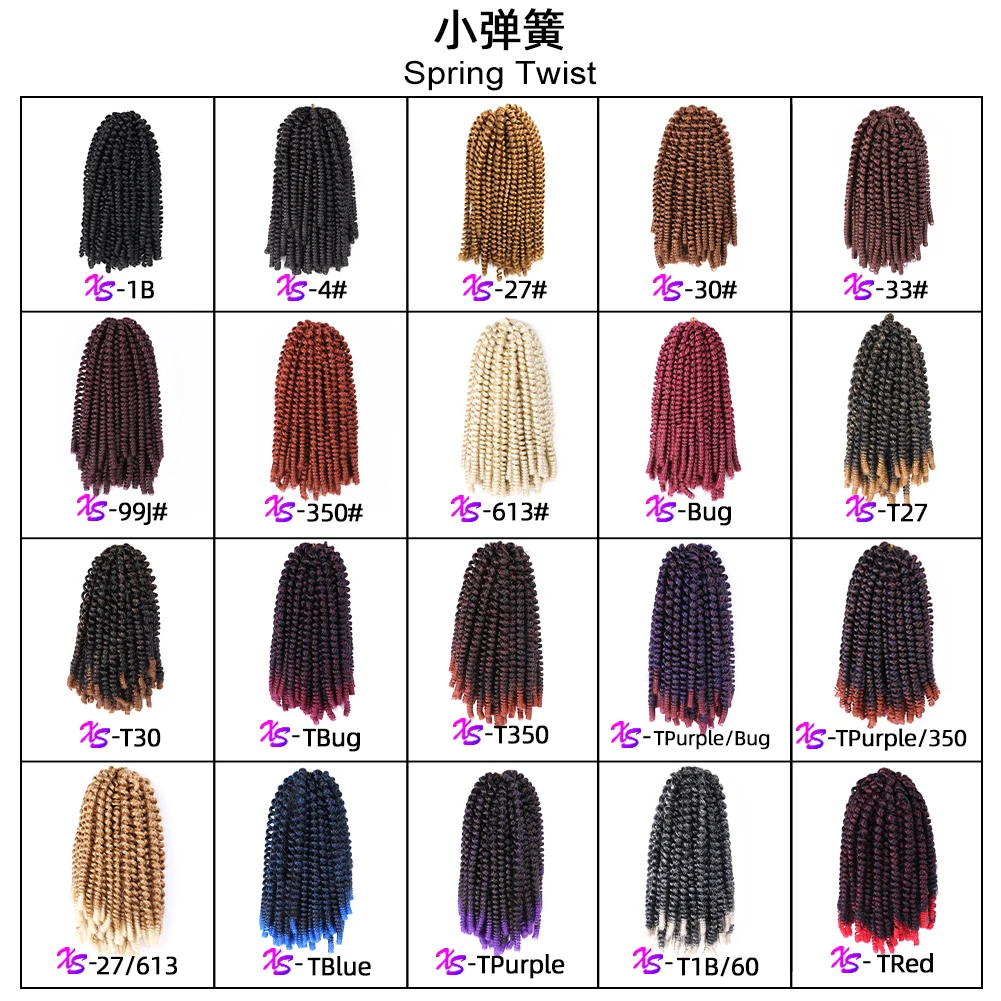 Private Label 48 Inch 170 Grams 2 Bundles Super T-z Braid Pre Stretched ...