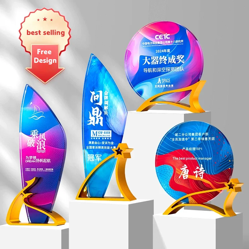 Customized Gold Metal Crafts High Quality Souvenir Awards & Soccer ...