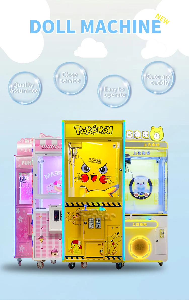 Pikachu Claw Machine - Toy Vending Fun for All Ages