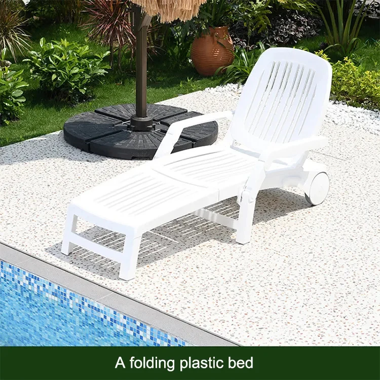 Outdoor Plastic Beach Chair Large Size Thickened Open-air Hotel ...
