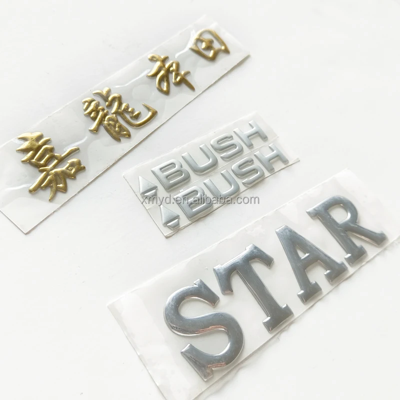 Custom Embossed Plastic Logo Sticker 3d Pvc Soft Chrome Label For Cars ...