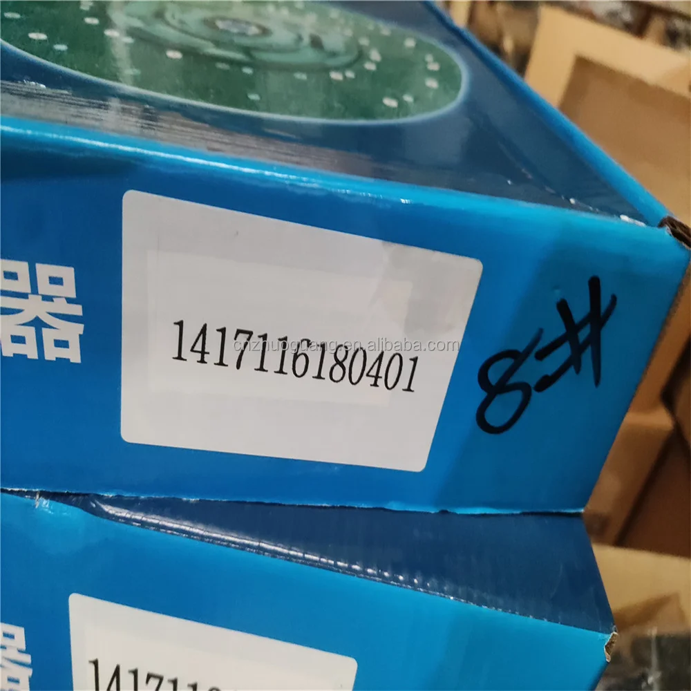 离合器片430*44.6厘米1417116180401中国福田卡车滕兰奥马克奥曼福兰德热卖高质量保修| Alibaba.com