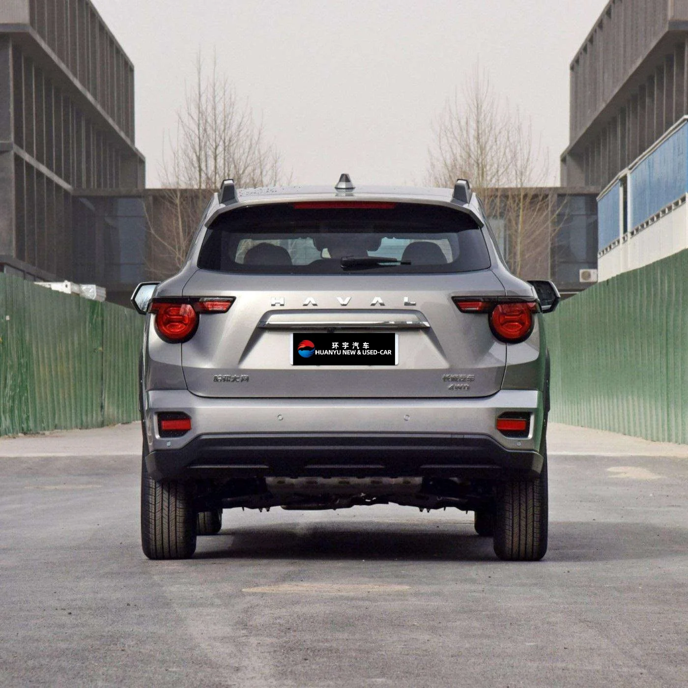 Great Wall Haval Big Dog Dargo 2024 Suv New Car Petrol Gasoline High ...