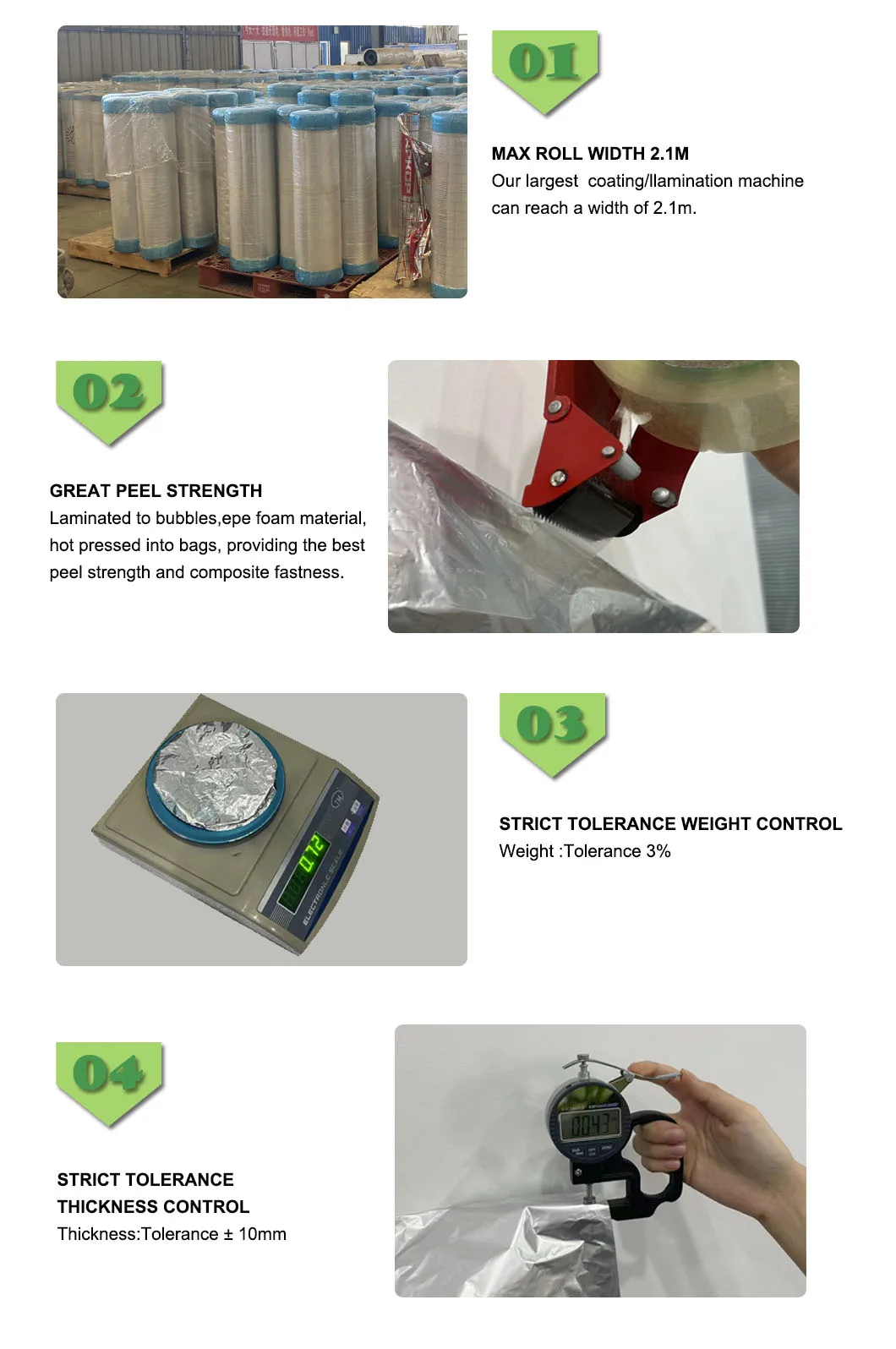 PE PET Polypropylene Laminated Heat Sealing Aluminum Foil