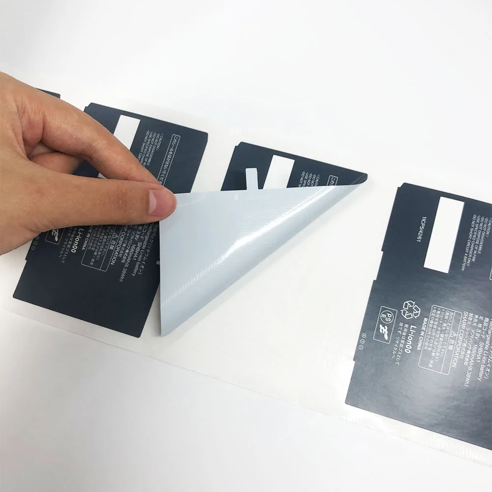 Custom Adhesive Sticker Rolls Computer Case Labels Electronic Packaging ...