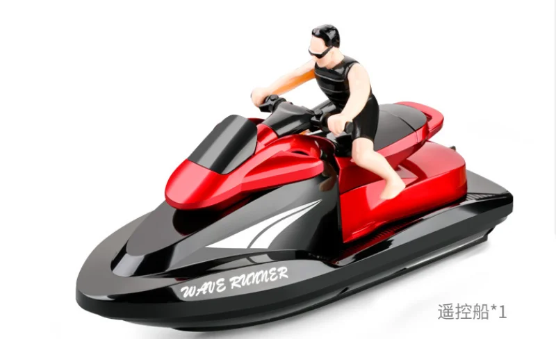 Mini Jet Boat 2 Person Surfer - Fun RC Watercraft