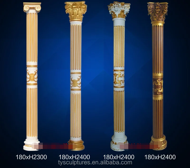 Modern Greek Resin Pillars - Colorful Fiberglass Columns for Indoor and ...