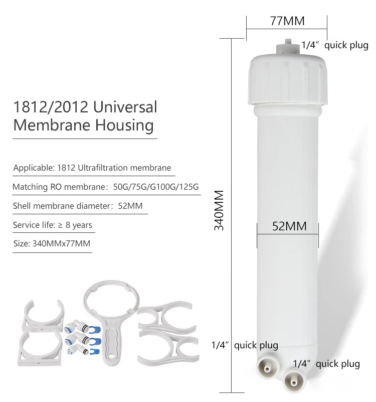 Plastic PP Household 50G 75G 100G 200G 300G 400G 1812/2012 2812/3012 ...
