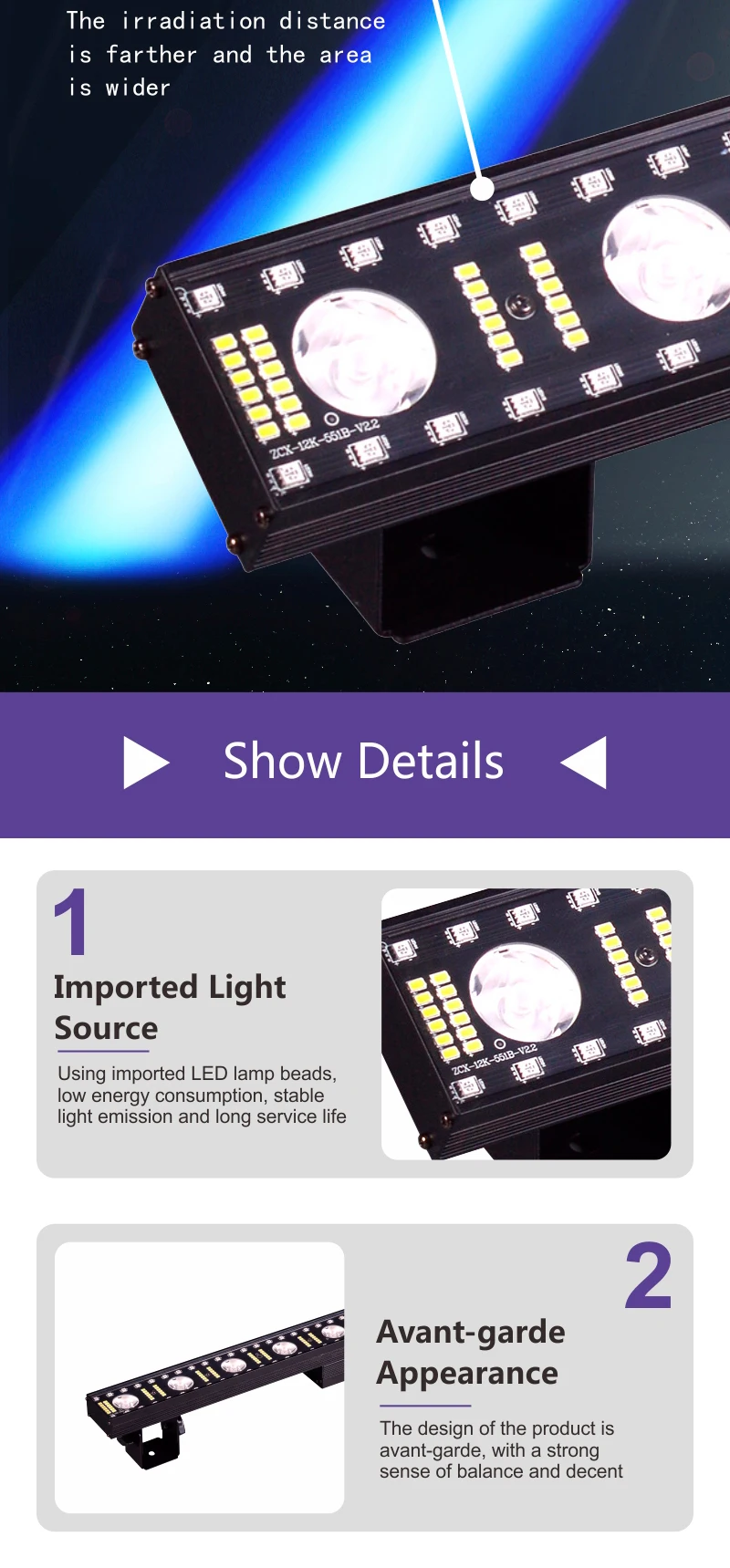 Pixel Light Stage Background Super Beam Pixel Control Dye Light For Led ...