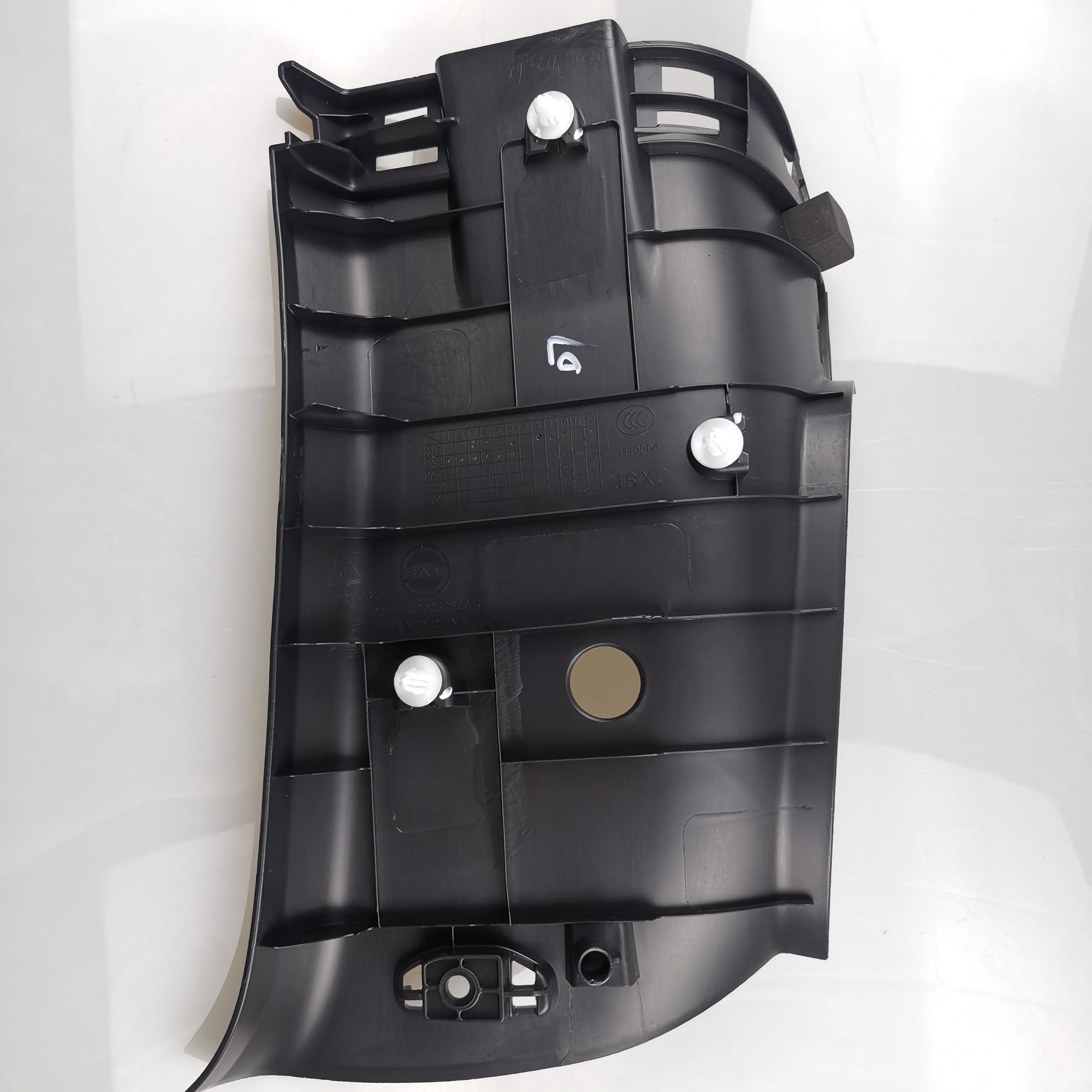 SAIC MAXUS T60 C-Pillar Upper Trim - Replace/repair Parts