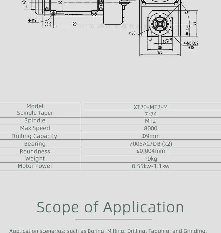XT20 JNYO MT2 Drilling Machine - High-Speed Precision Tool