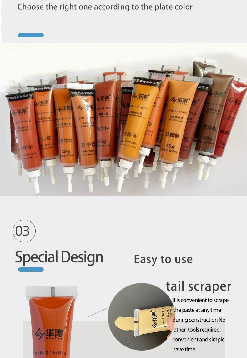 Wood Repare Paste Wood Floor Repair Wood Furniture Repair Patch Cream ...