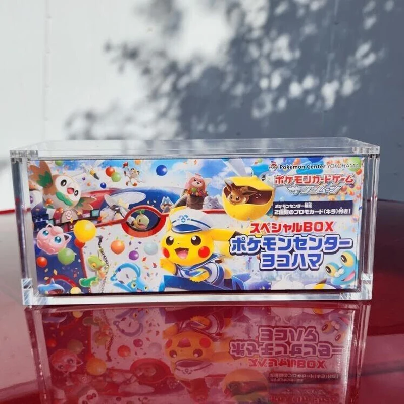 Acrylic Display Case - Clear Acrylic Booster Box Protector