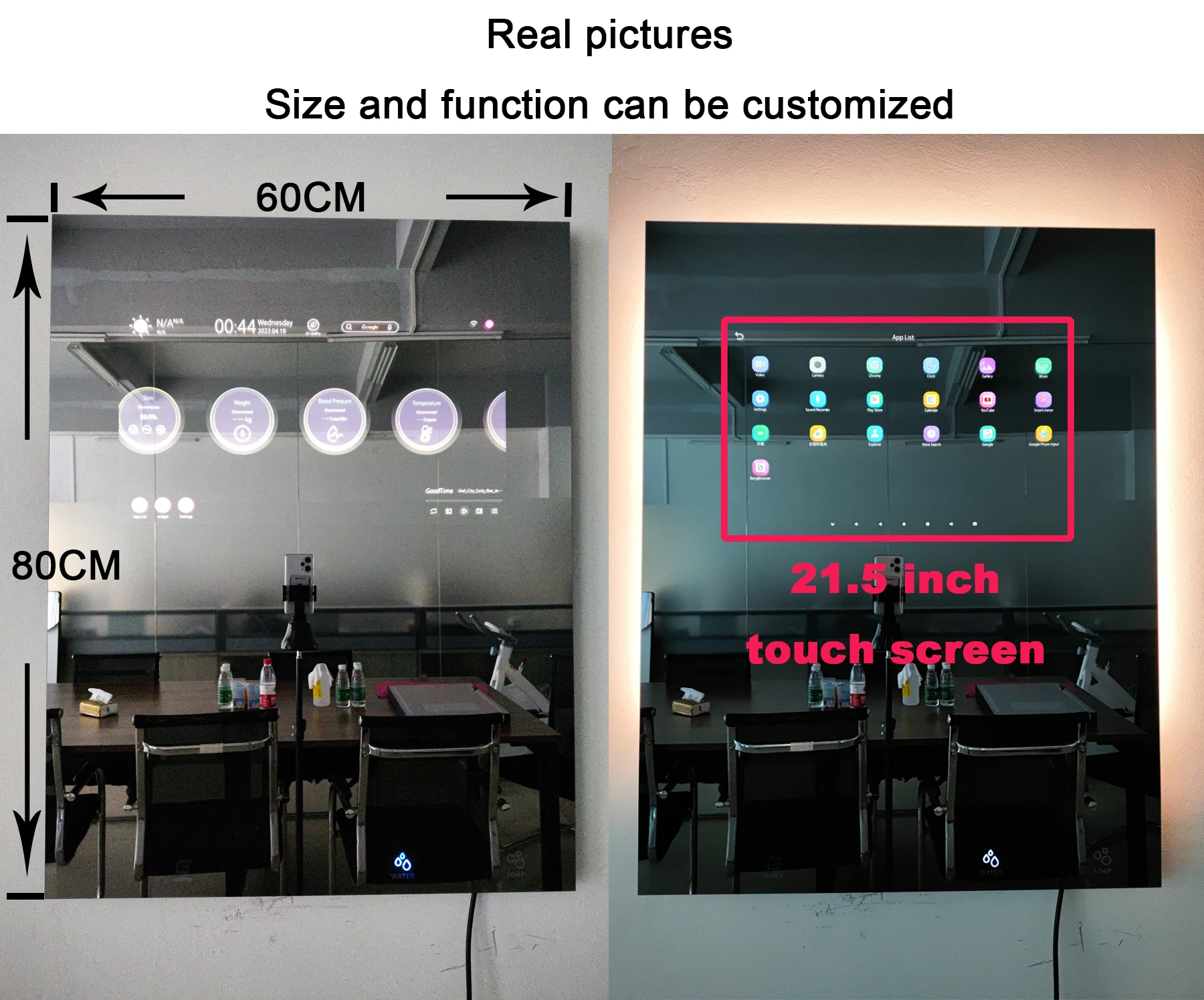 Tystart Magic Tv Video Mirror Advertising Display Tv Mirror Android 7.1 ...