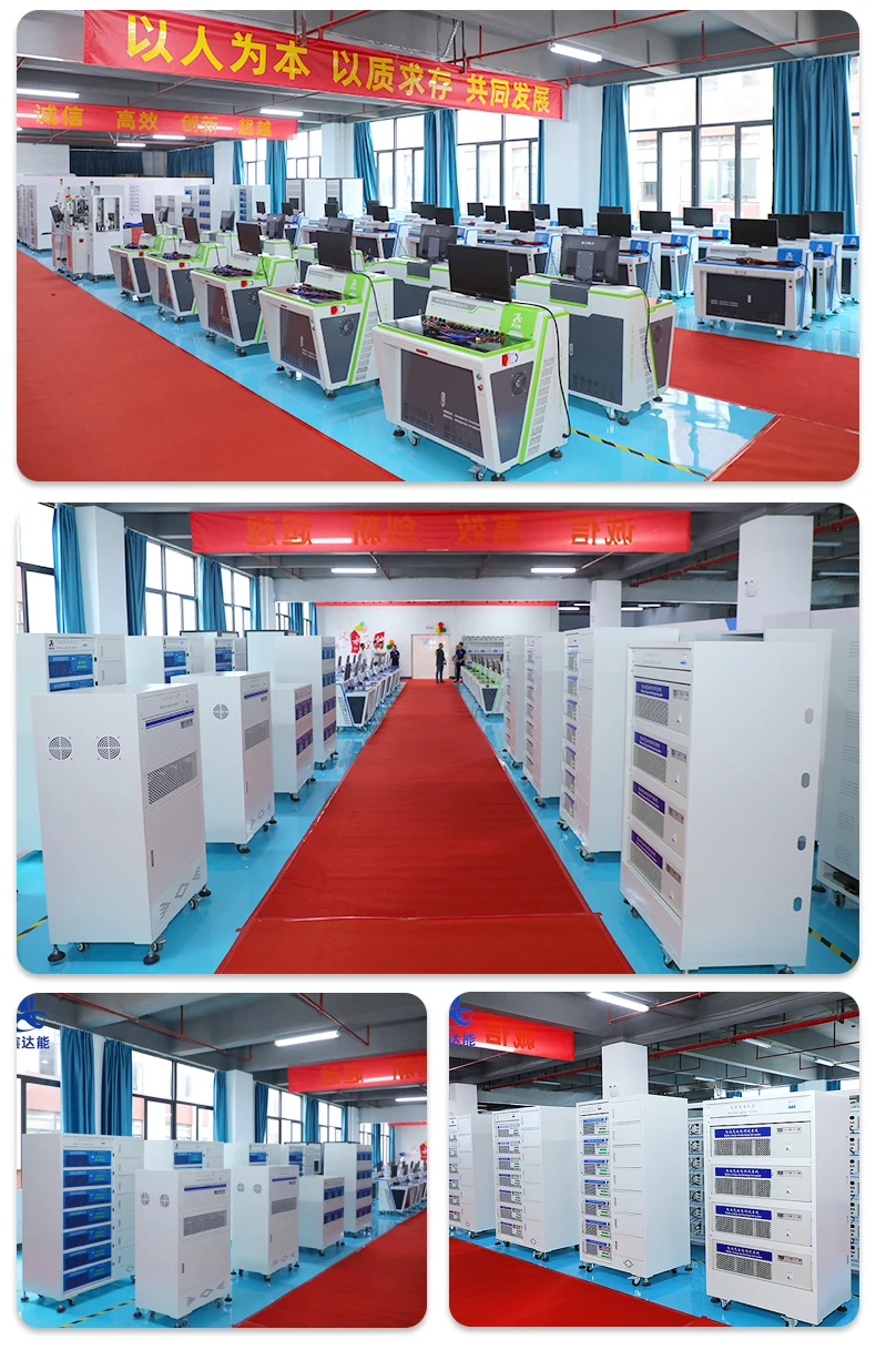 100V 20A Discharge Testing Machine Lithium Battery Capacity Analyzer ...