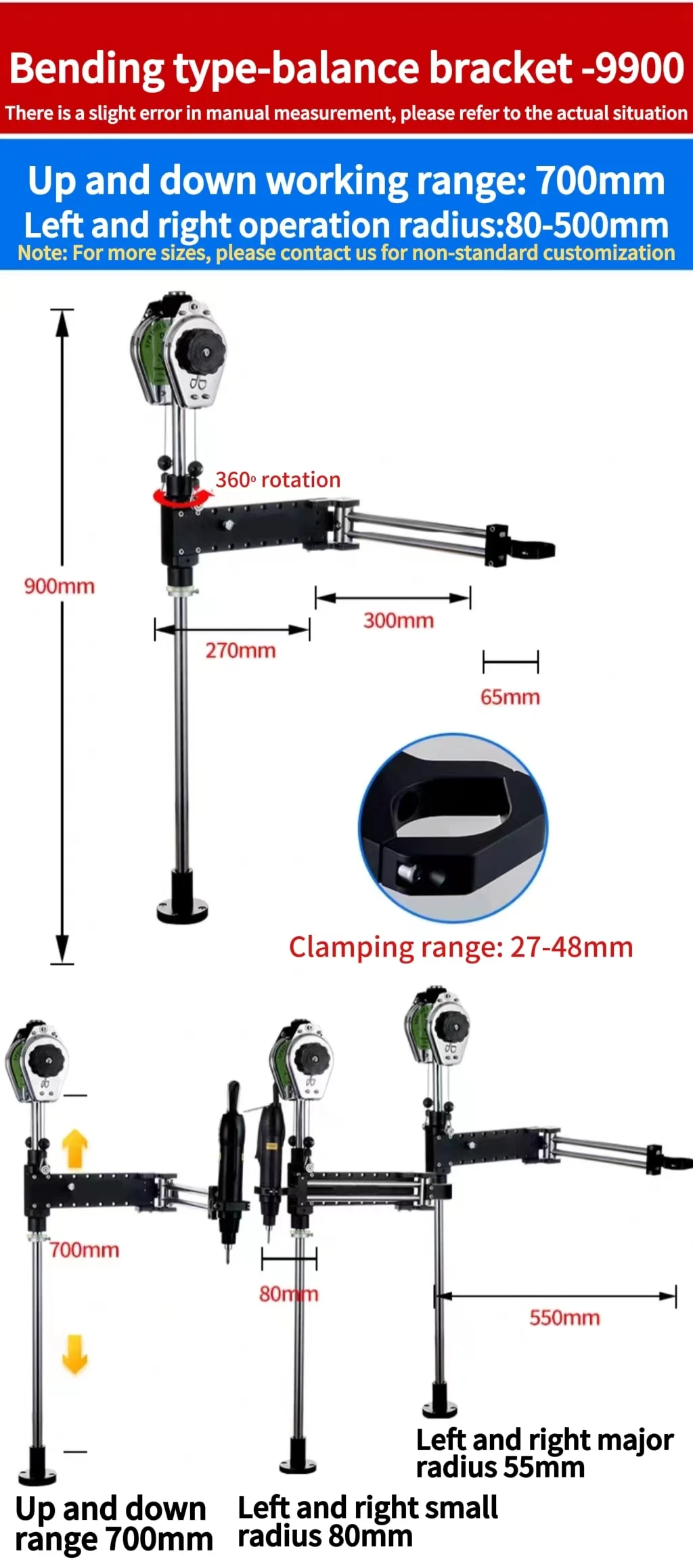 XSJ Multi-functional Electric Screwdriver Stand Pump Articulating ...