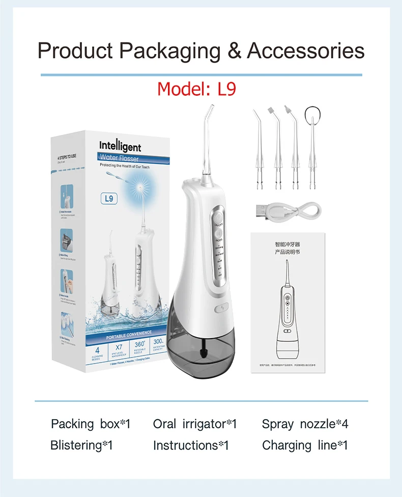 Water Pick Braces Orthodontic Jet Tooth Mini Electric Waterfloss Oral ...