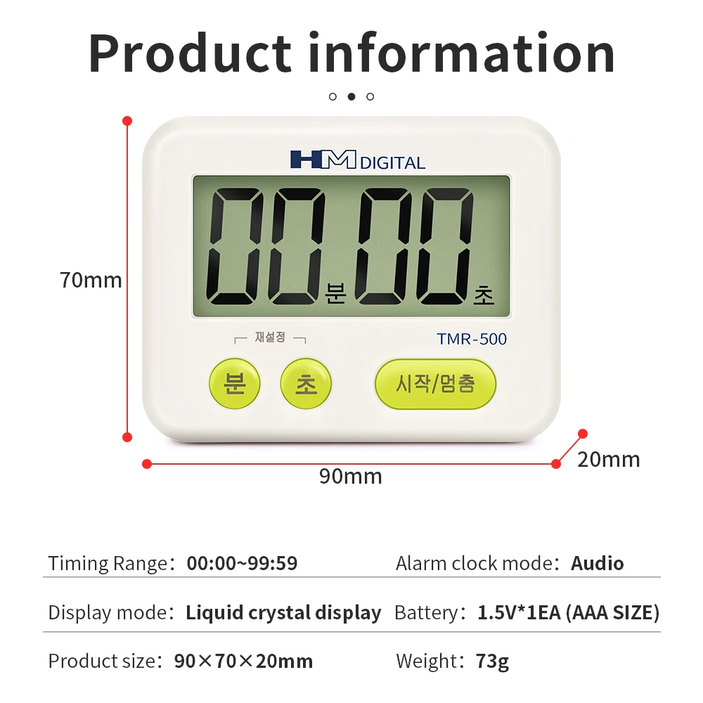 Tmr-500hm Portable Timer Alarm Clock Lcd Digital Countdown Timer For ...