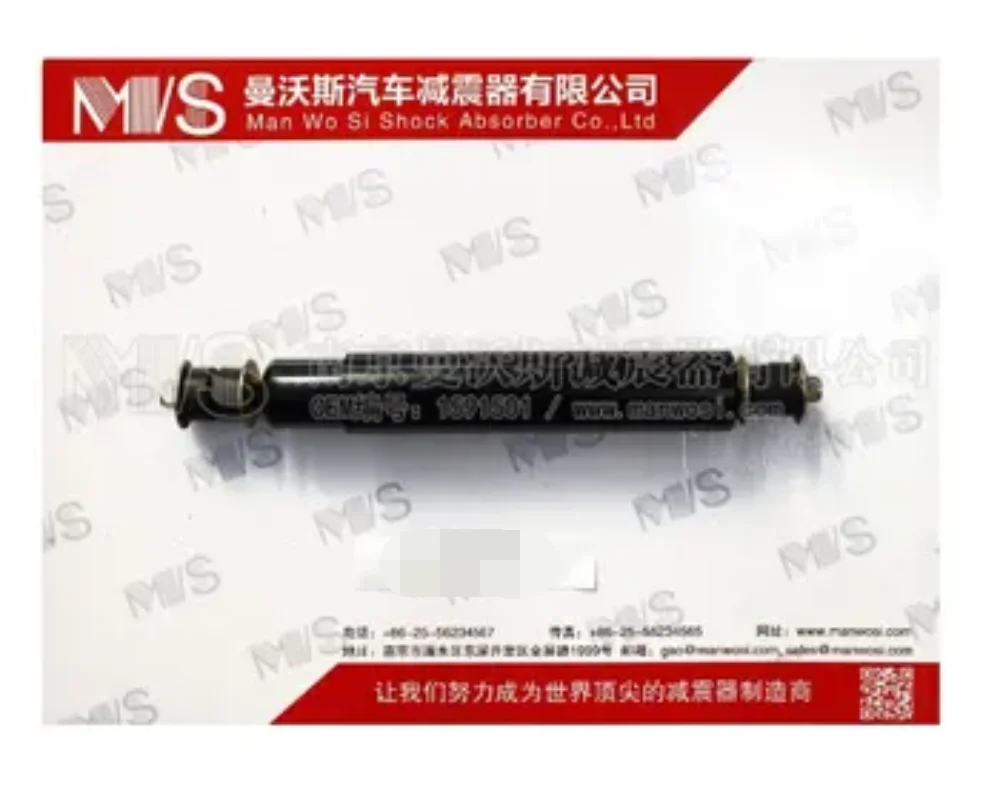 Heavy Truck Spare Parts Rear Air Suspension Shock Absorber 0033262300 ...