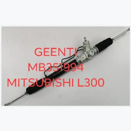 Steering Gear MB351994 Steering Rack for MITSUBISHI L300/VAN 2WD/4WD ...