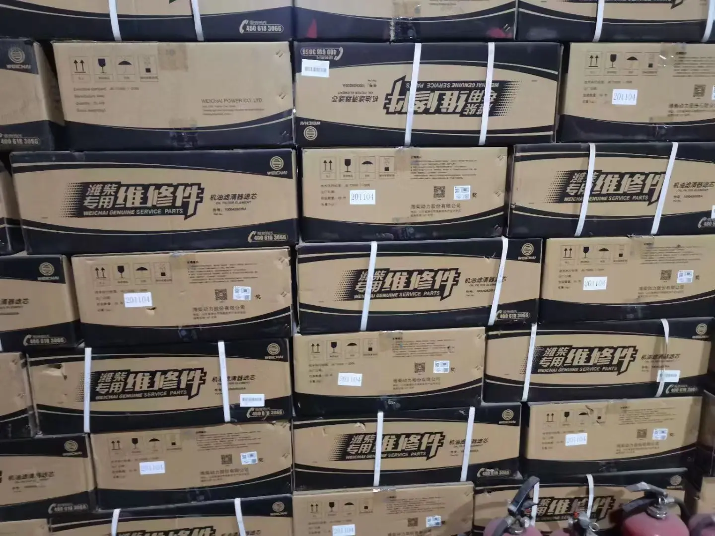 Weichai Oil Filter 1000428205a - Reliable Engine Fuel Filter