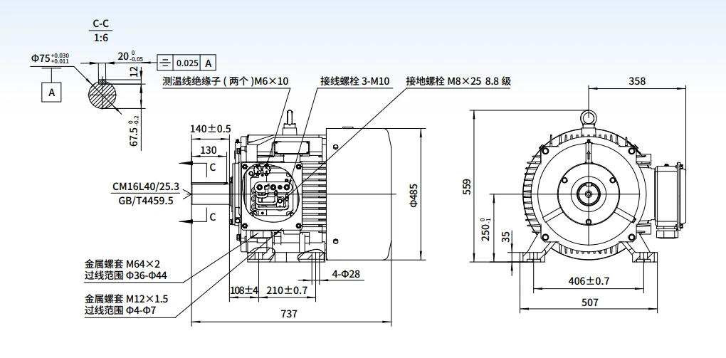 Iec60034 Pmsm Synchronous Motor 30kw 1000 Rpm 1500 Rpm Three Phase 380v ...