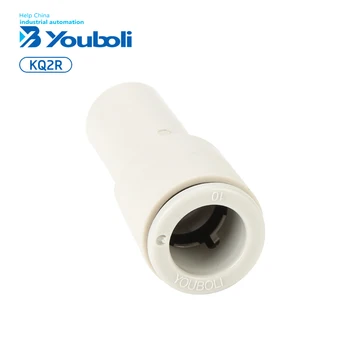 Smc Type Ybl Kq2r Pneumatic Quick Connector Fittings Quick Connector ...