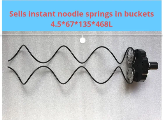 Food And Beverage Vending Machine Spare Parts Vending Machine Springs ...