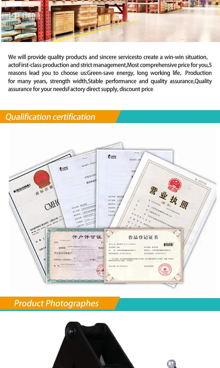 Gs Stage Elevator Guide Rail Clamps 220v Load Controller 1.5t Hoist 0 ...