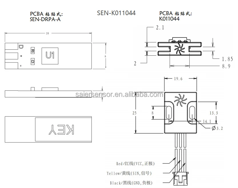 Non-contact Liquid Level Sensor IP67 Waterproof Detector