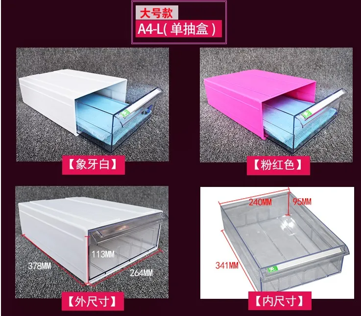 Plastic A4 Drawer & Desk Paper Organiser - Top-Notch Storage